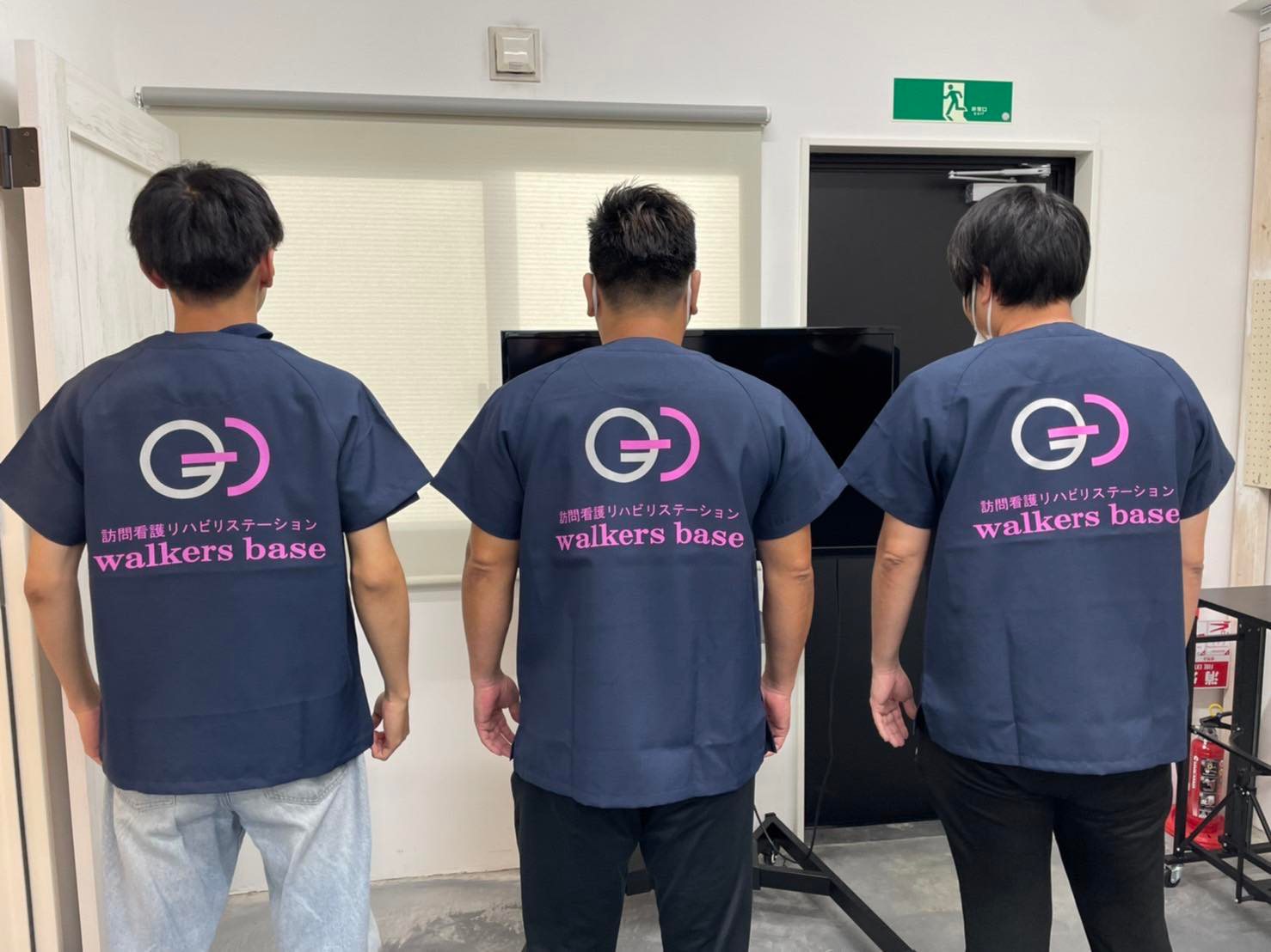 walker base – まおのて